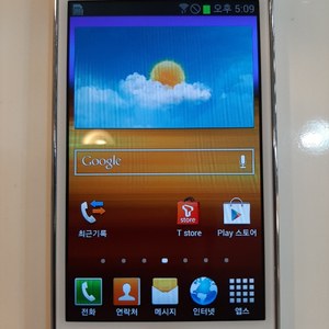 삼성 갤럭시 S2 화이트 SHW-M250S | 삼성 | 중고나라