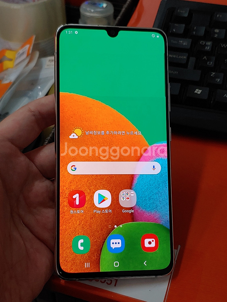 갤럭시 A90 5G 128g A908 15만 정상해지 | 삼성 | 중고나라