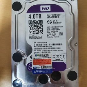 하드디스크 3tb 4tb | HDD/SSD/ODD | 중고나라