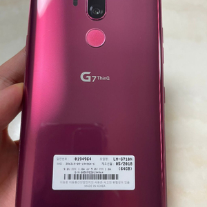 lg g7 64GB 판매합니다~~ | LG | 중고나라