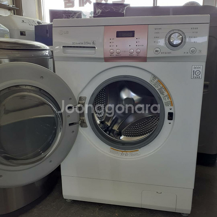 LG 3.5키로 드럼세탁기 | 세탁기/건조기 | 중고나라