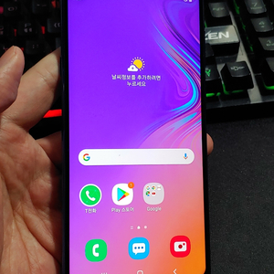 갤럭시 A9 프로 128g 블루 G887 정상해지 | 삼성 | 중고나라