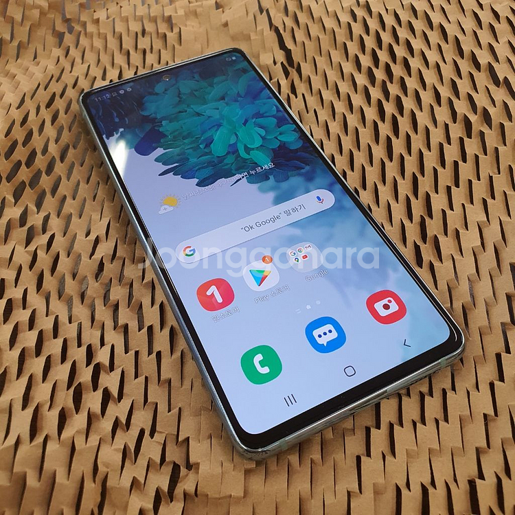 갤럭시S20fe | 중고나라 카페에서 운영하는 공식 사이트