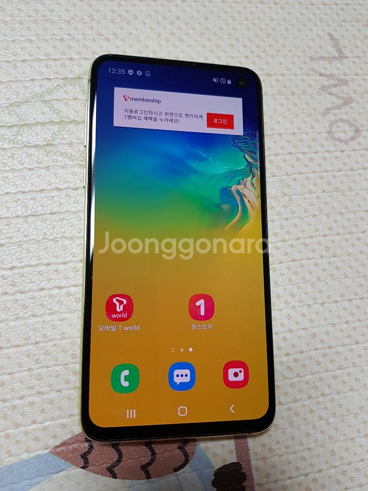 삼77)갤럭시s10e G970 128기가 옐로우 상태굿 | 중고나라 카페에서 운영하는 공식 사이트