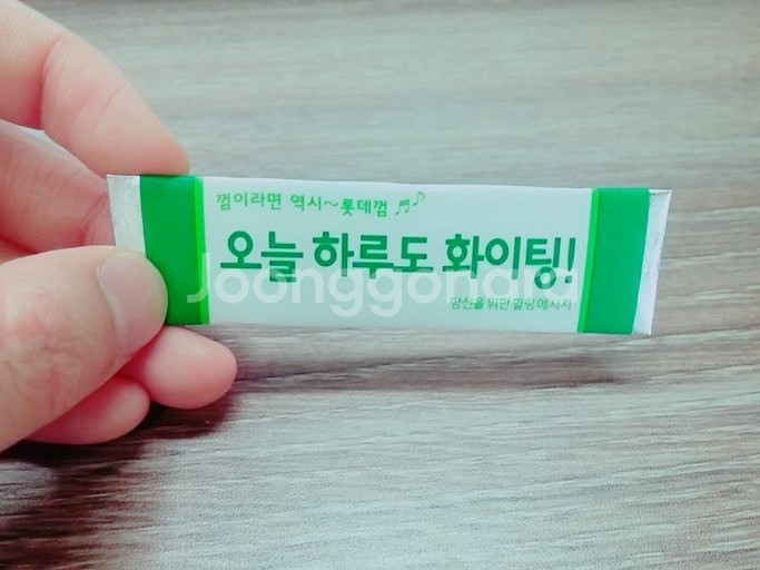 이어폰 헤드폰 중고나라