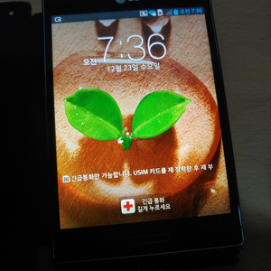 LG 옵티머스 뷰2 f200k | LG | 중고나라