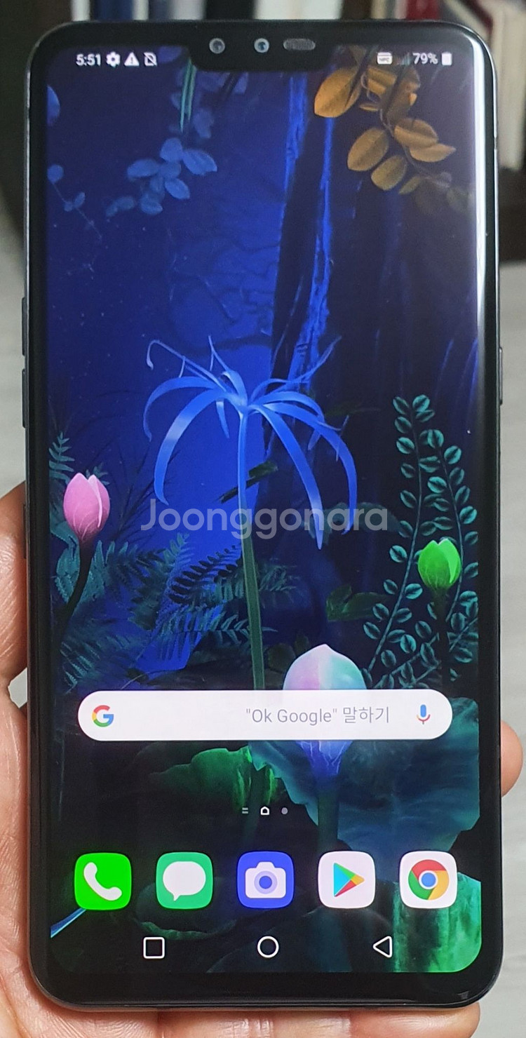 LG V50 5G ThinQ 블랙 128GB 급처 합니 | LG | 중고나라