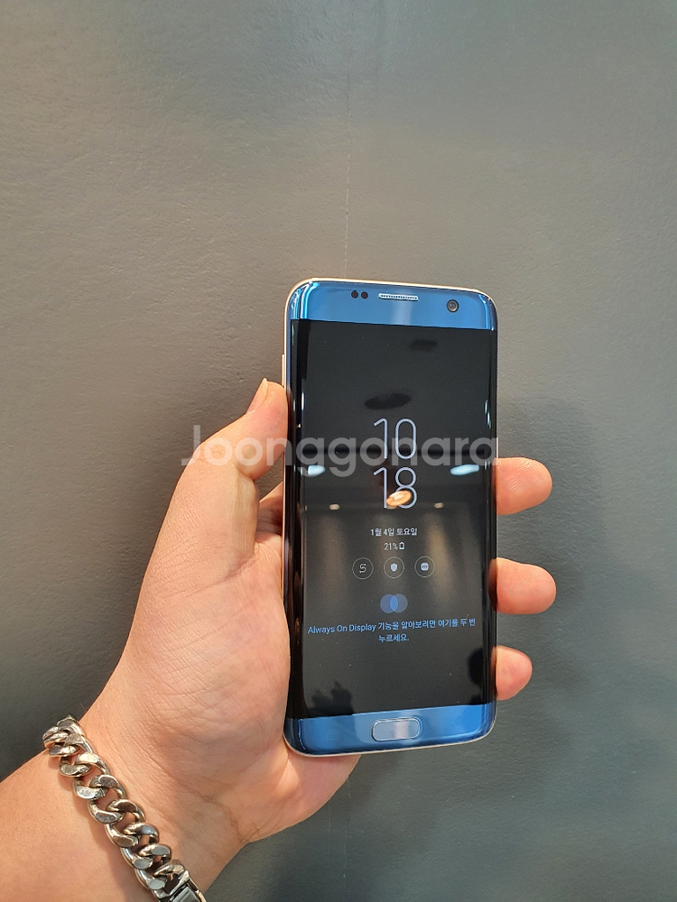 갤럭시s7엣지 32G | 중고나라 카페에서 운영하는 공식 사이트