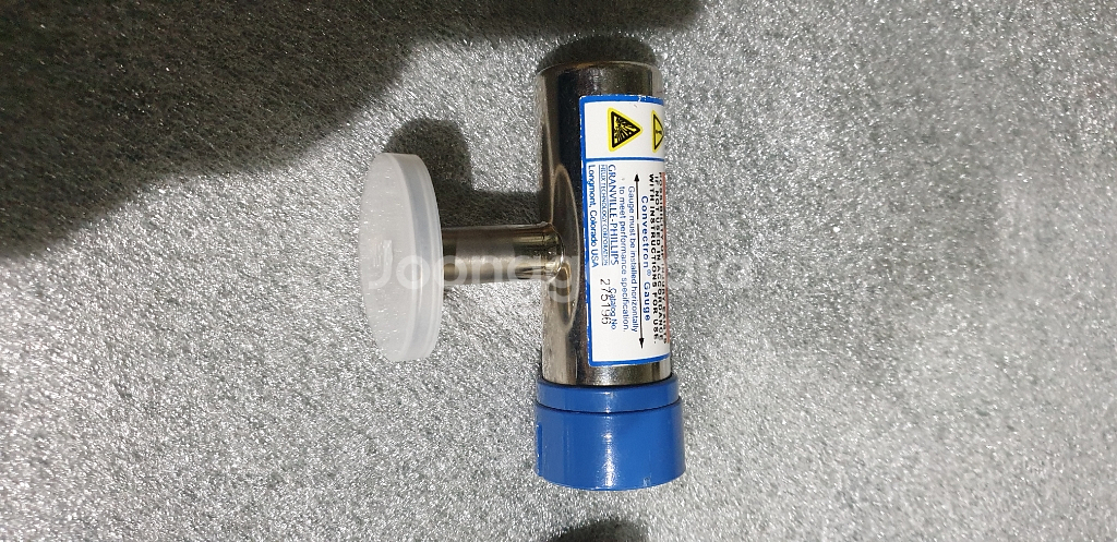 KODIVAC & PROTEC PC-615 진공게이지 | 중고나라 - 안심되는 중고거래