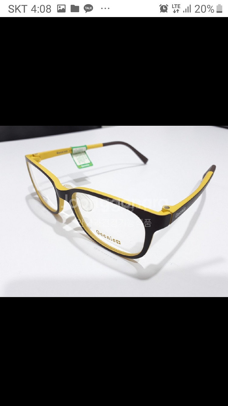 지니광학.안경테.32.c4.49*17*130.소아용.초 | 안경/안경테 | 중고나라