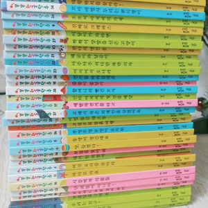 교원 한글 단추 책 | 기타 유아동용품 | 중고나라