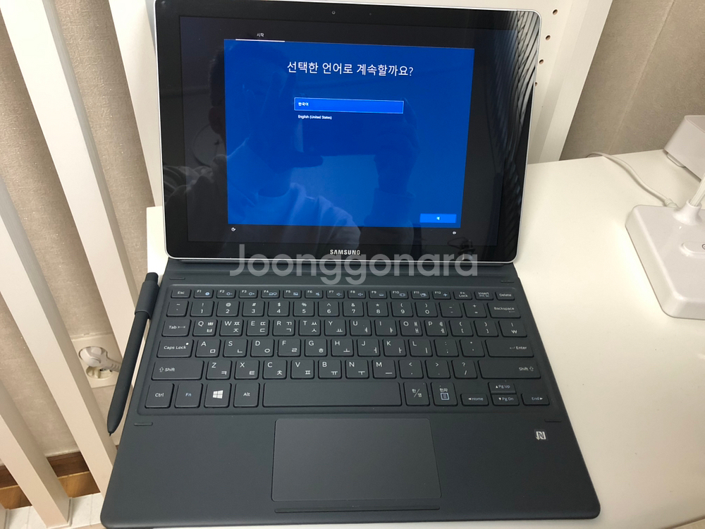 삼성 갤럭시북 12.0 sm-w720 (256GB) | 삼성 | 중고나라