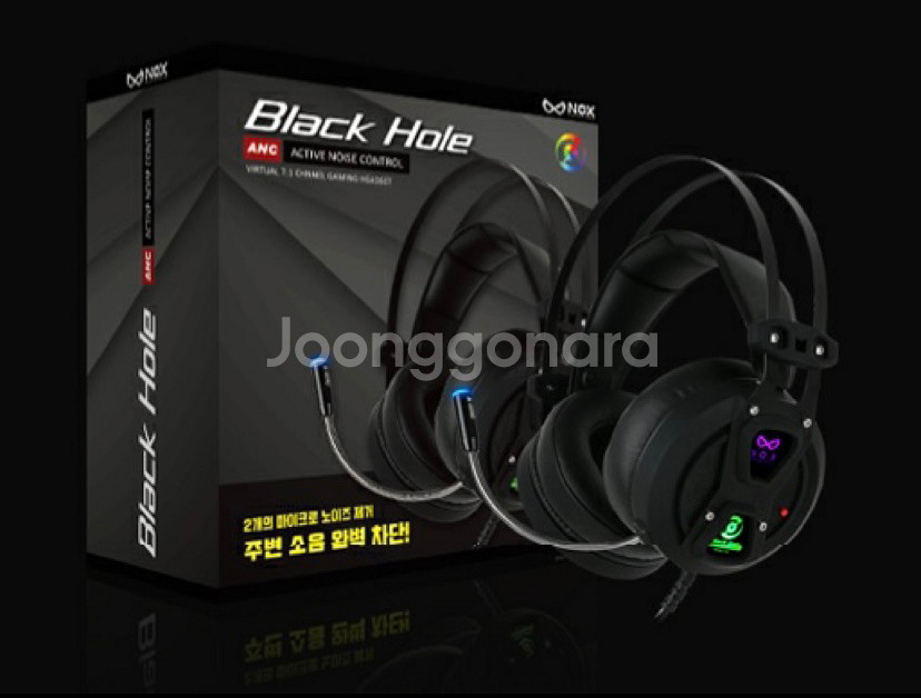 티앤에스인터내셔널 NOX NX-4 블랙홀 7.1 채널 | 기타 주변기기 | 중고나라