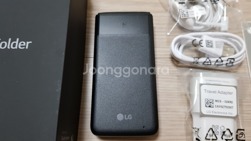 엘지 효도의신 LG 폴더폰 LM-Y110 알뜰폰 효도폰 | LG | 중고나라
