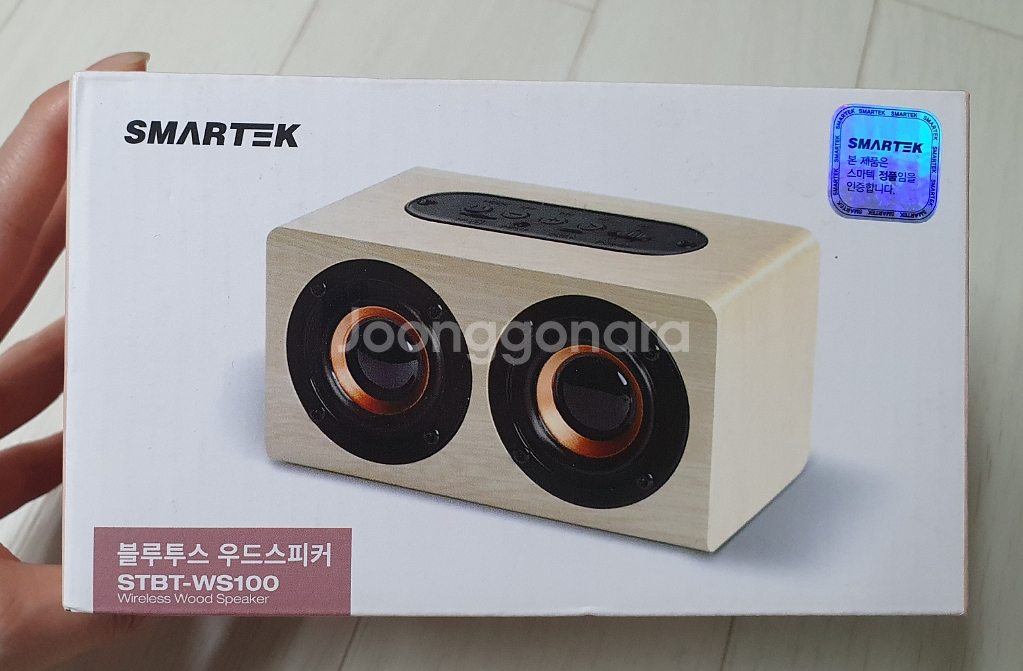 (미개봉)스마텍 블루투스 우드스피커 STBT-WS100 | 중고나라 카페에서 운영하는 공식 사이트