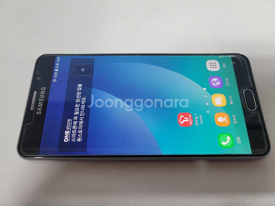 갤럭시노트5 32G 네이비색상(N920S) SKT " | 중고나라 카페에서 운영하는 공식 사이트