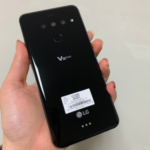 LG V50 블랙 128G | LG | 중고나라