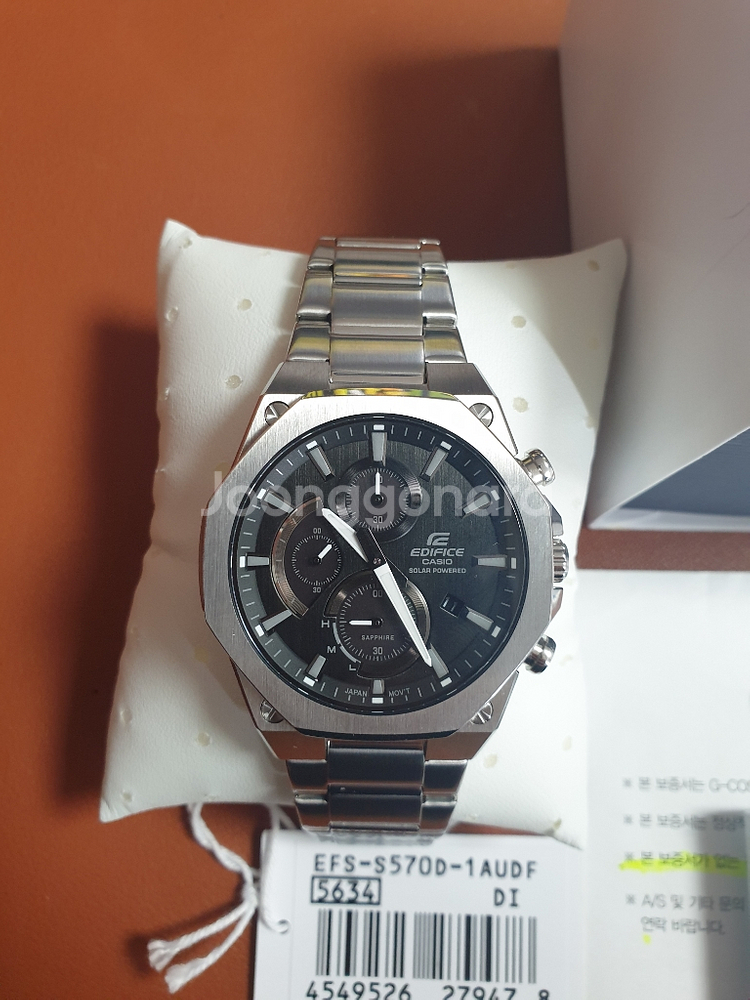 카시오 에디피스 EFS-S570D-AUDF 지샥 | 중고나라 카페에서 운영하는 공식 사이트