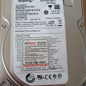 HDD 씨게이트 ST3320613AS 320G 3.5 | HDD/SSD/ODD | 중고나라