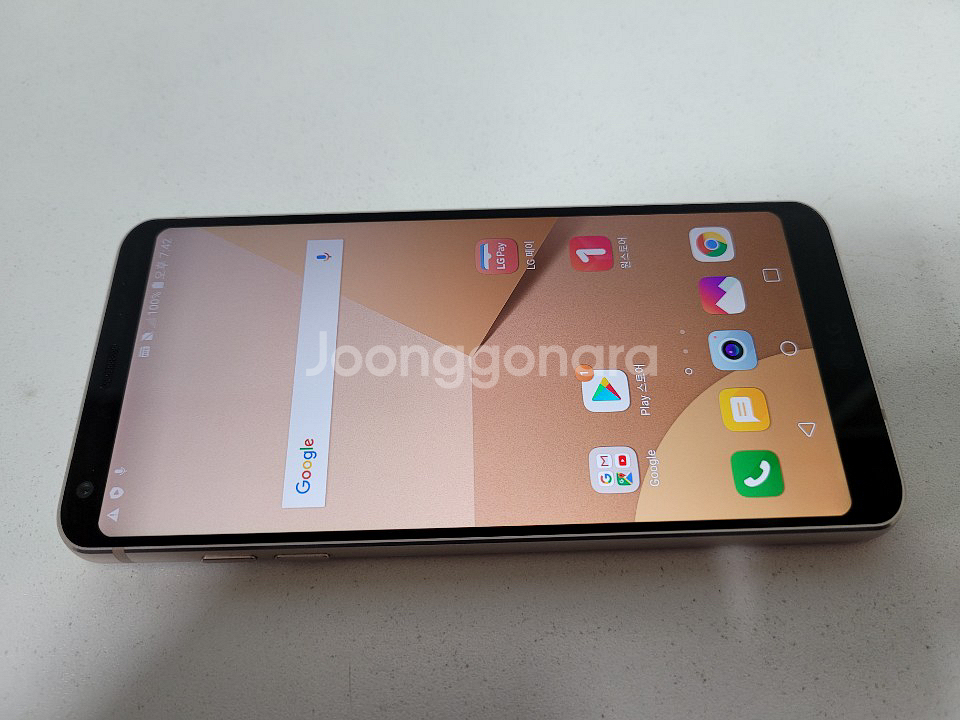 LG G6(G600L) 테라골드색상 LG 32G 초AA | 중고나라 카페에서 운영하는 공식 사이트