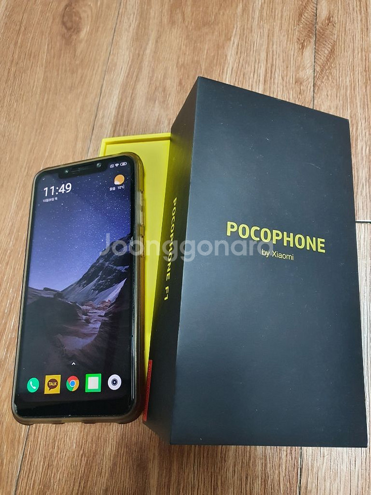 샤오미 포코폰 F1 64g | 중고나라 카페에서 운영하는 공식 사이트