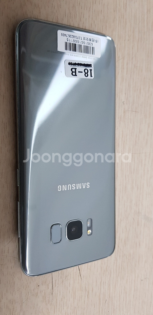 갤럭시S8 SM-G950N | 삼성 | 중고나라