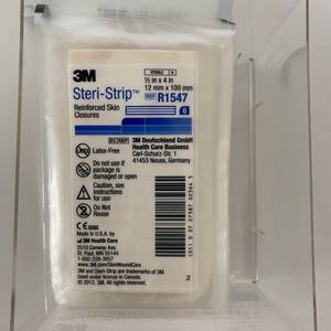 스테리스트립 R1547 | 가발/기타용품 | 중고나라
