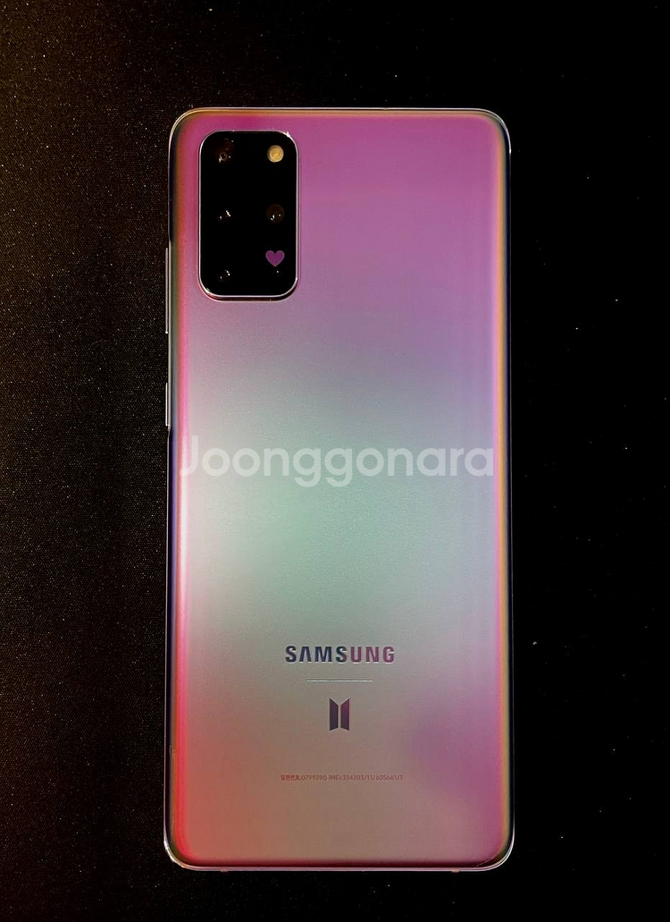 S20+BTS | 삼성 | 중고나라