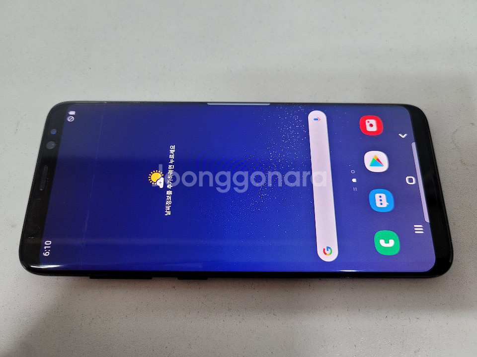 갤럭시S8 블랙색상 64G (G950N) SKT "급 | 삼성 | 중고나라