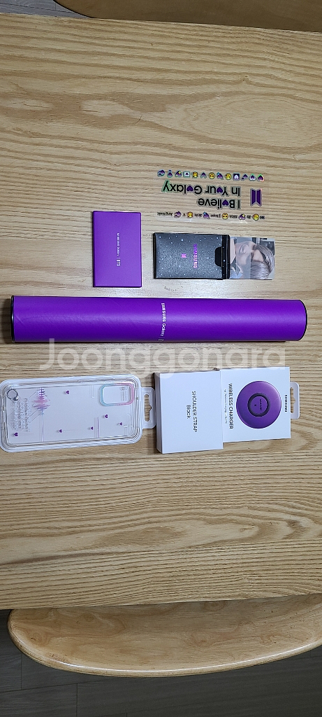 s20+ bts 에디션 사은품 | 스타굿즈 | 중고나라