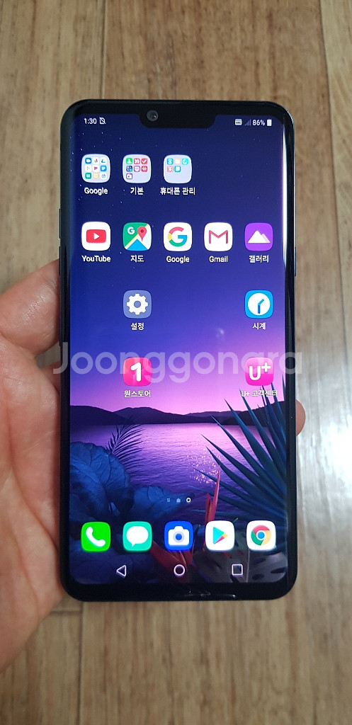 LG G8(G820) 내용필 128기가 팔아요.(대전) | LG | 중고나라