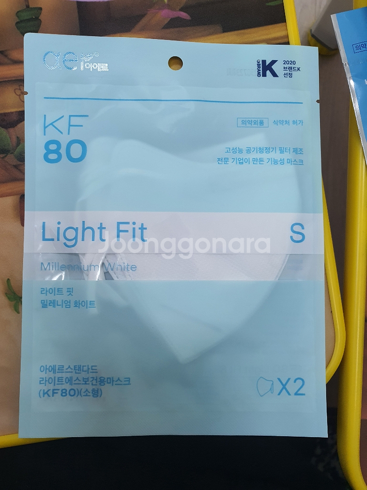 아에르 kf80 소형 라이트핏2개입 4매 | 기타 생활용품 | 중고나라