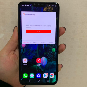 A급! LG V50 블랙 128G | LG | 중고나라