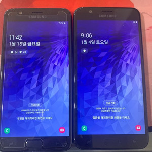 갤럭시 J737 2대 판매 합니다 | 삼성 | 중고나라