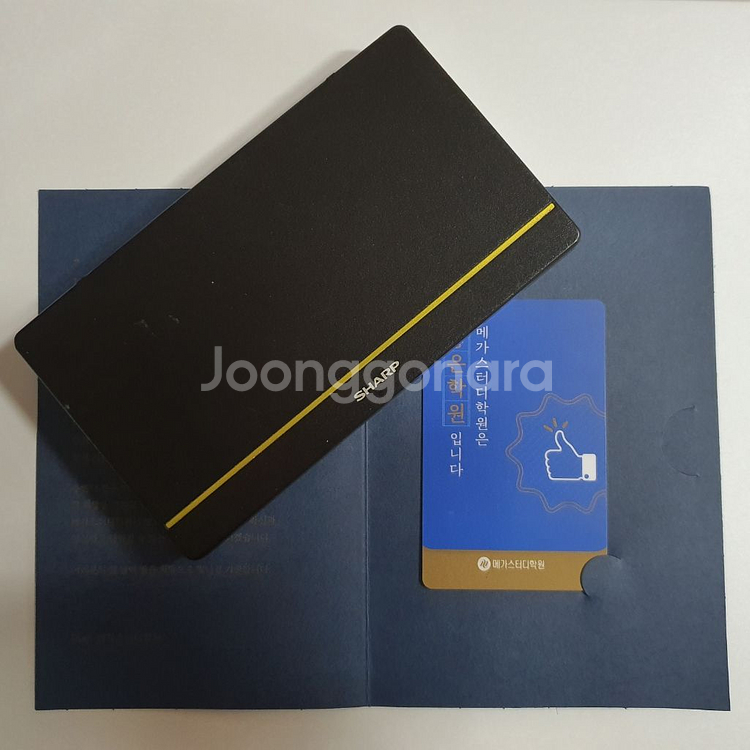 샤프 전자사전 + 메가스터디 지인추천카드 | 전자사전/PMP/DMB | 중고나라