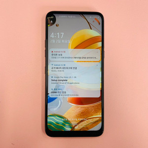 LG Q61 블랙 64G 판매합니다 | LG | 중고나라