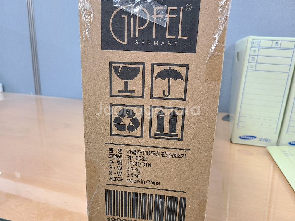 기펠 zet10 무선 진공 청소기 (SP-003D) | 청소기 | 중고나라