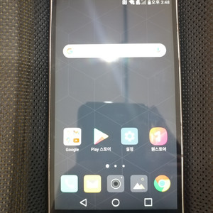 LG U폰 LG-F820L | LG | 중고나라