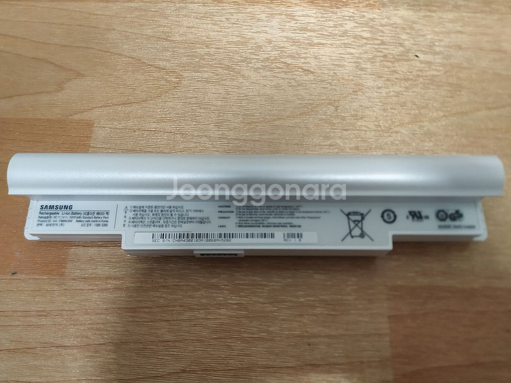 삼성 AA-PB6NC6W 6셀 베터리(넷북 NC10용) | 삼성 | 중고나라