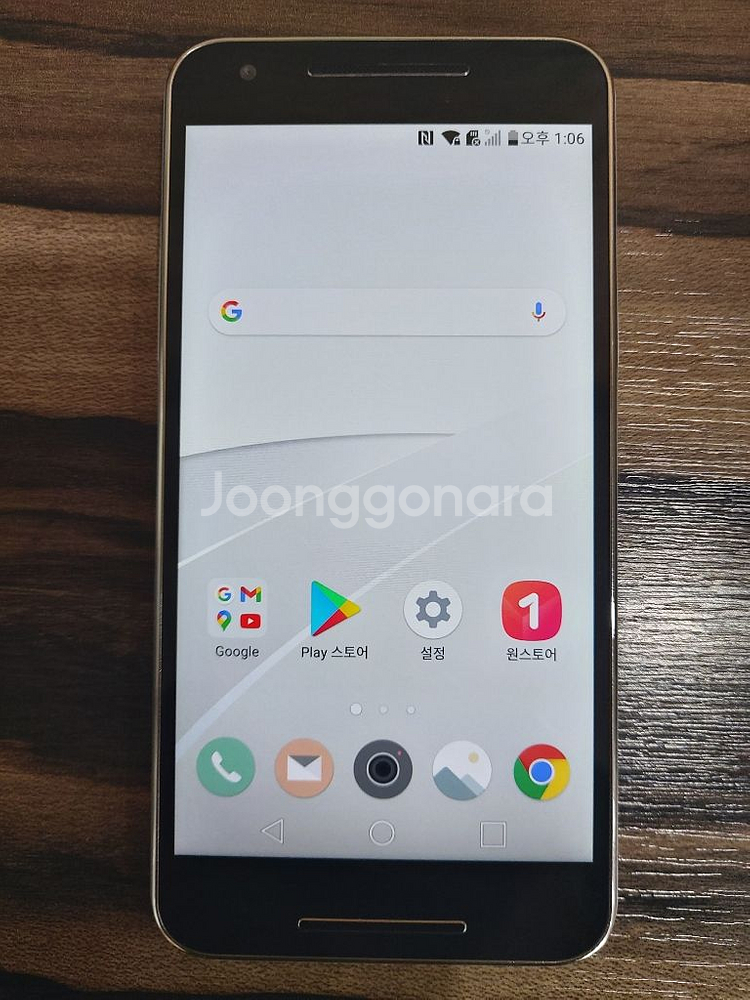 LG U폰 LG-F820L | 중고나라 카페에서 운영하는 공식 사이트