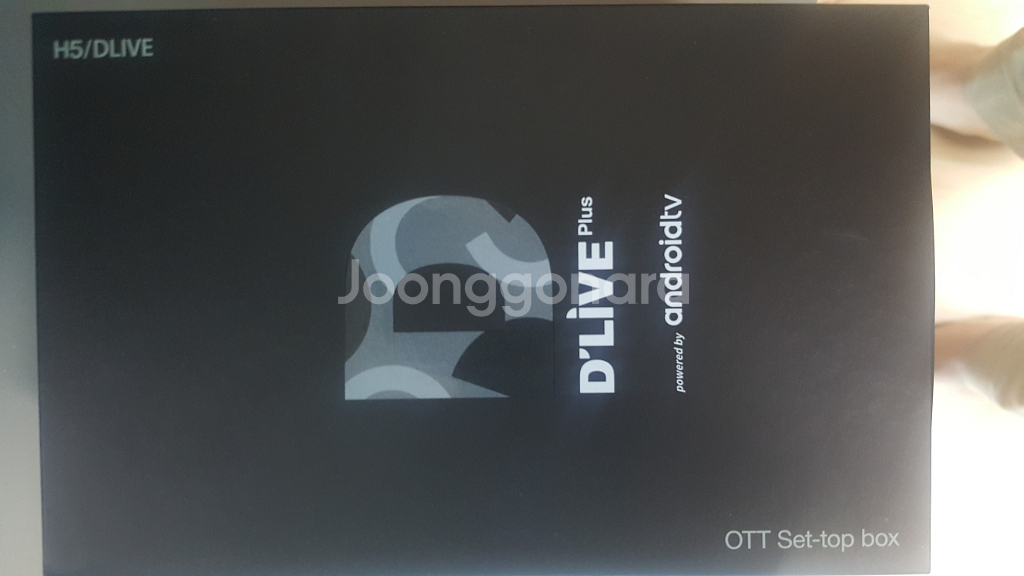 미개봉 딜라이브 H5 4k uhd ott 팝니다 | 영상플레이어 | 중고나라