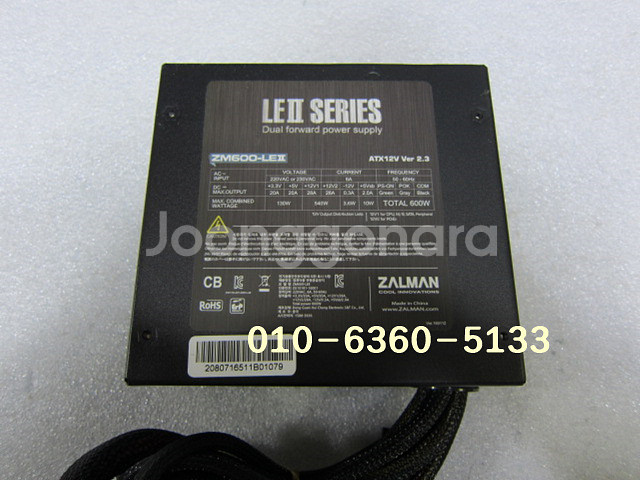 [정격] 잘만 ZM600-LE II | 중고나라 카페에서 운영하는 공식 사이트