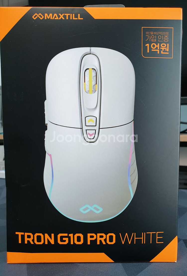 MAXTILL tron g10 pro white 마우스 | 중고나라 카페에서 운영하는 공식 사이트