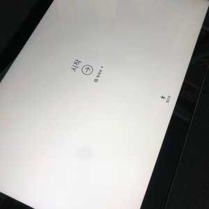 갤럭시 탭advanced 2 SM-t583 | 삼성 | 중고나라