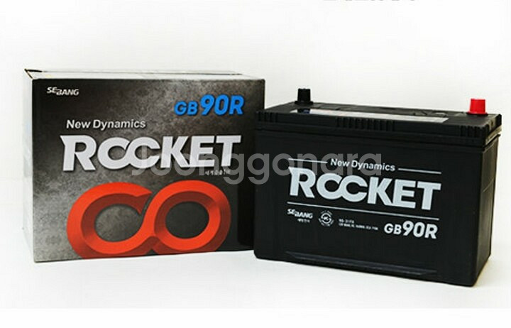 새상품 로케트 자동차 배터리 GB 90L 성능 100% | 기타 부품/용품 | 중고나라