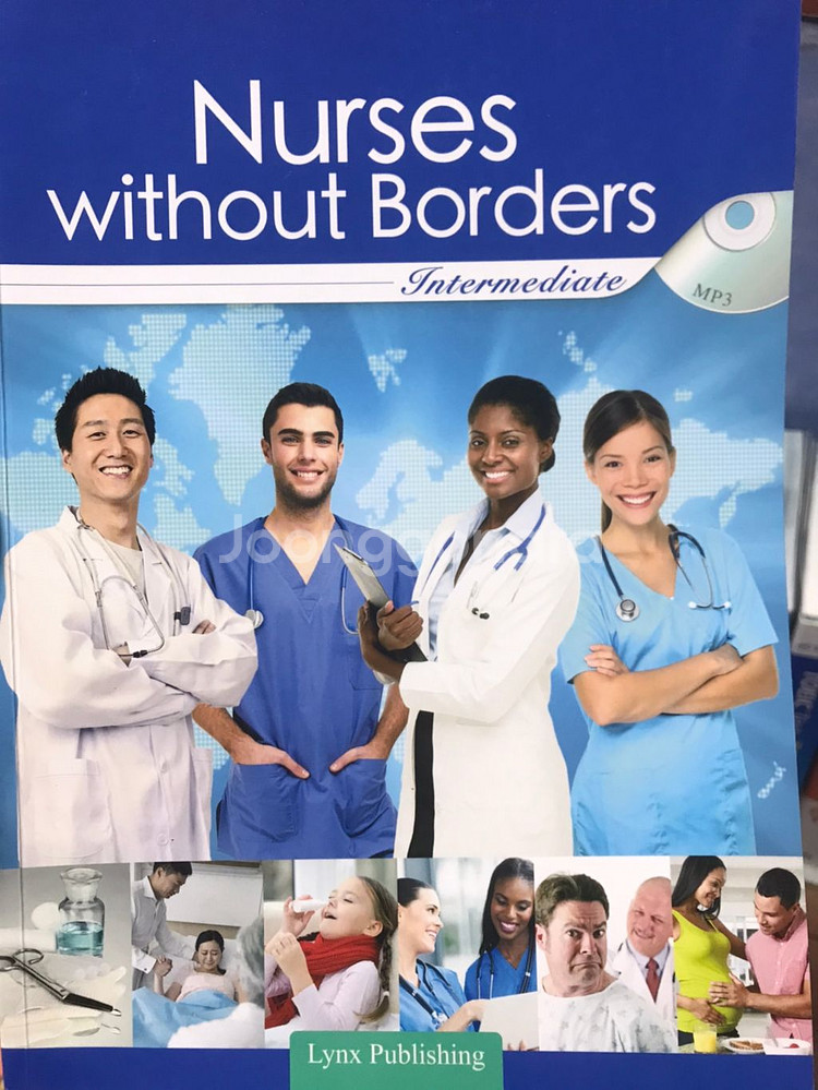 Nurses without Borders 국제간호 | 중고나라 카페에서 운영하는 공식 사이트