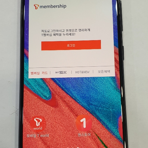 갤럭시A40 블랙64G(A405N)SK 급매 판매합니다 | 삼성 | 중고나라