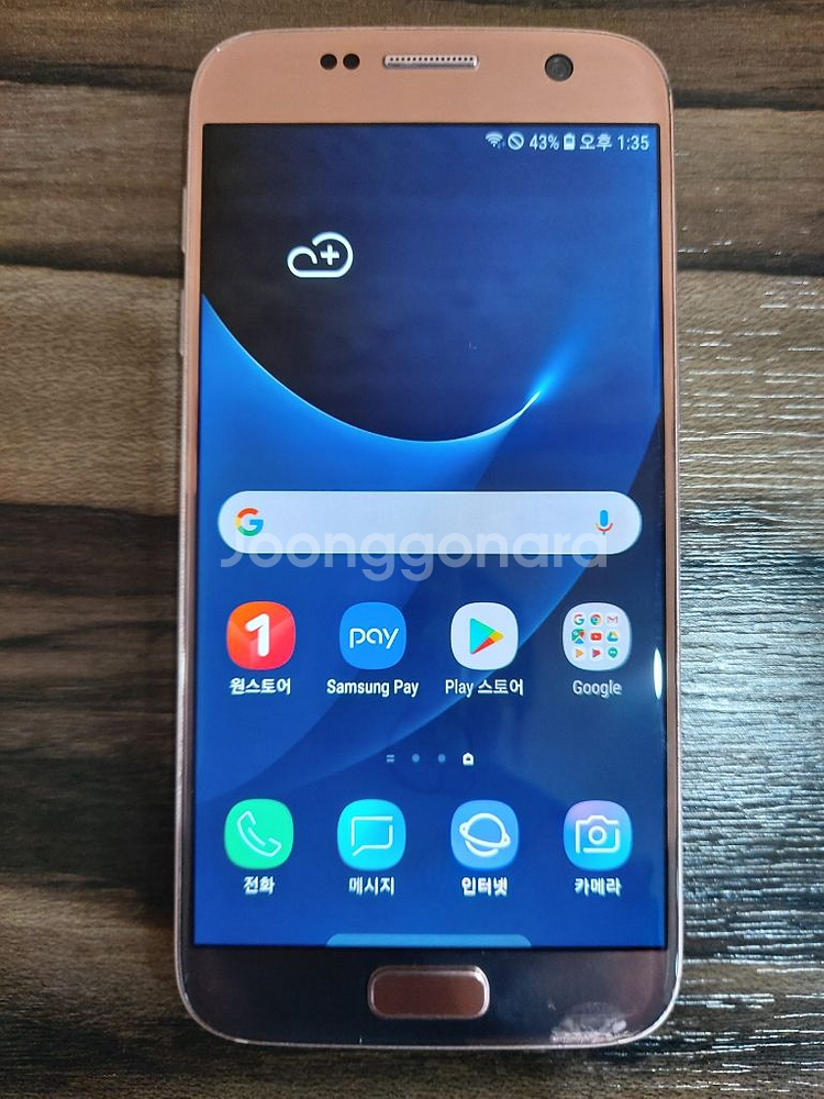 삼성 갤럭시 S7 SM-G930L | 삼성 | 중고나라