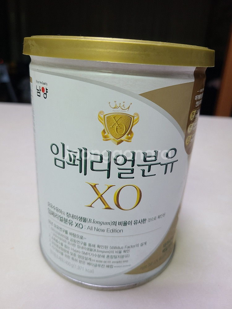 임페리얼xo 1단계 400g 팔아요^^ | 분유/이유식 | 중고나라