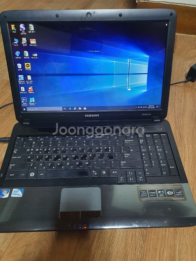삼성 sens R530 노트북 | 중고나라 카페에서 운영하는 공식 사이트